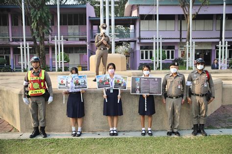 โร งานประชาสัมพันธ์ โรงเรียนบ้านลาดวิทยา จังหวัดเพชรบุรี