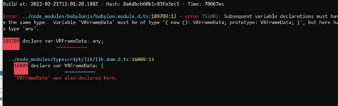 Getting Error Subsequent Variable Declarations Must Have The Same Type