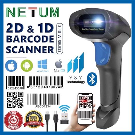 Netum Barcode Scanner 2d Bluetooth Wireless 24g Usb Qr Code Reader