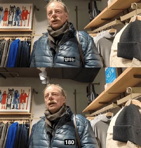 키 한국인이 충격먹은 네덜란드 여행기ㅋㅋㅋ