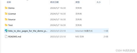 Stm32标准库 Freertos操作系统移植stm32标准库移植freertos Csdn博客
