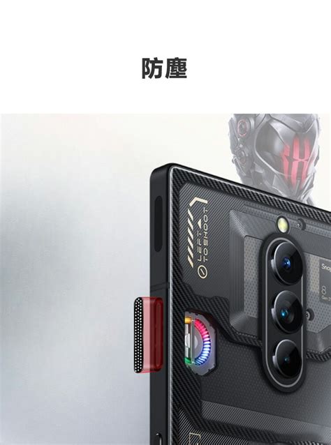 【楽天市場】nubia Redmagic 8s Pro 冷却ベント防塵ステッカー 防塵ネット アンチダスト メタル製 冷却ベントカバー ネット