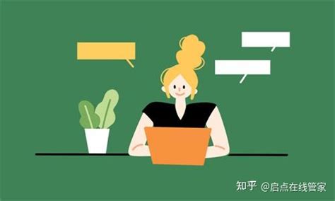 初一的数学怎么样才能学好过来人说说看 知乎