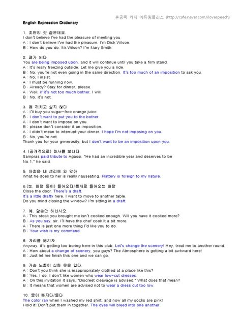 English Expression Dictionary Pdf Driving Under The Influence