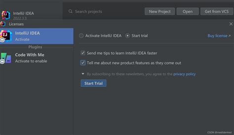 Idea的基本使用 Java三大特性的认识idea社区版和专业版的区别 Csdn博客