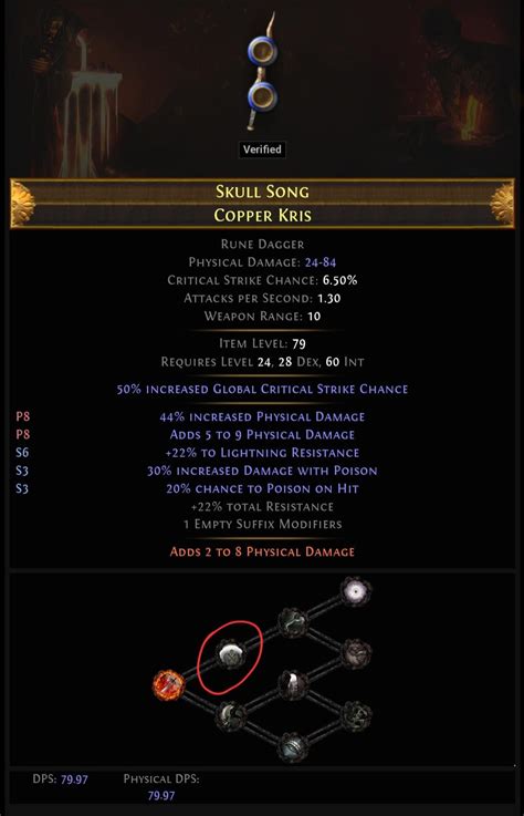 help merging trees cdr upgrade r pathofexile
