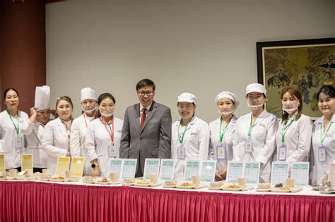 Хүүхдийн Хоол Үйлдвэрлэл Шим Тэжээлийн Сургалт Арга Зүйн Үндэсний Төв Хүүхдийн Хоол