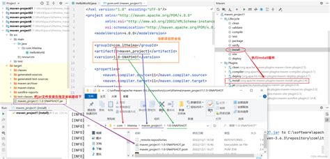 Maven 依赖管理maven依赖管理 Csdn博客