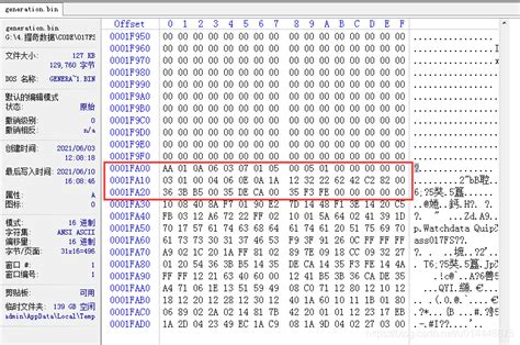 Stm32使用attribute定义数组到flash指定位置、实际应用场景（版本号、固件防呆）at Attribute Directive