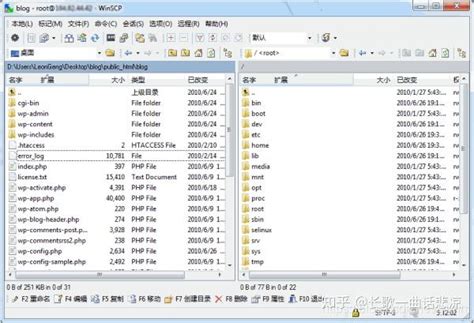 下载ftp软件，八款最值得下载的ftp软件 知乎
