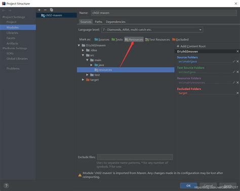 Maven工程中遇到can‘t Find Bundle For Base Name Xxx Locale Zhcn错误cant