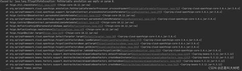 Pathvariable Annotation Was Empty On Param 0报错pathvariable Annotation