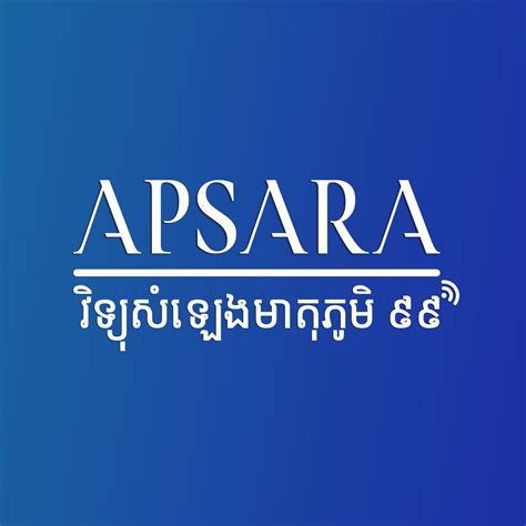សេចក្ដីសង្ឃឹមជានិច្ច ក្មេង ប្រុស កាក់ សុវណ្ណច្ឆ័យ ត្រូវ បាន អាជ្ញាធរកម្ពុជា ដោះលែងឱ្យ មាន