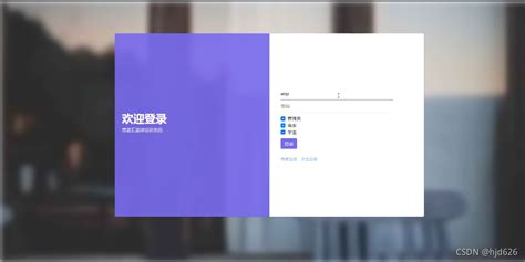jspm青篮汇篮球培训系统计算机毕业设计（源码、运行环境） 基于java青篮汇篮球培训 csdn博客