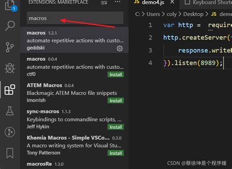 vscode模仿idea在行末添加分号 vscode 输入分号排版 csdn博客