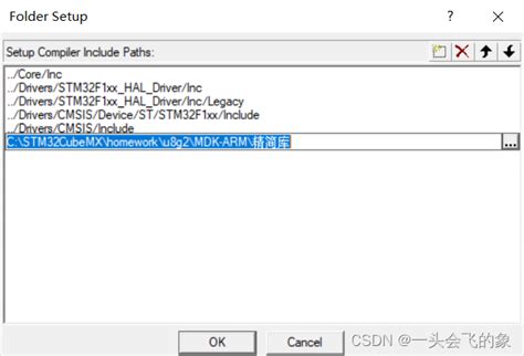 stm32 【stm32学习】基于i2c协议的oled显示 利用u82g库 md at main · flyxw stm32 · github