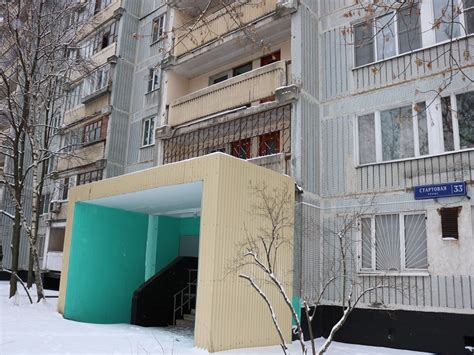 Продажа 3-х комнатной квартиры на Стартовой 33 Лосиноостровский район ...