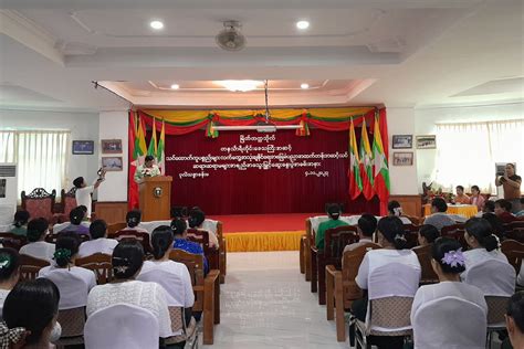 မြိတ်တက္ကသိုလ်တွင် တိုင်းဒေသကြီးအဆင့် ၂၀၂၃ ခုနှစ် အခြေခံပညာအထက်တန်း အဆင့်သင် ဆရာ ဆရာမများအား