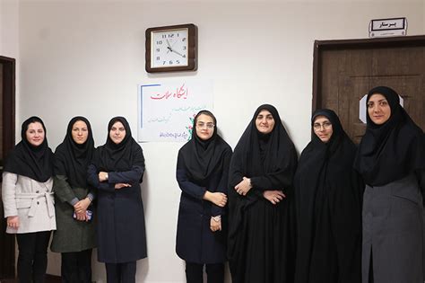 ايستگاه سلامت ويژه بانوان دانشگاه ايلام برگزار گرديد دانشگاه ایلام