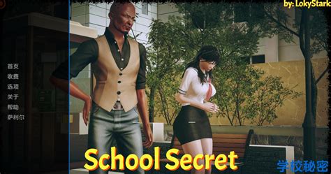 【欧美slg汉化动态】学校的秘密1 5汉化版【pc 安卓】