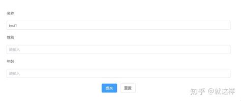 推荐一个 vue2 vue3 中最好用的表格组件 vxe table grid 知乎