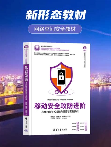 ai安全 极牛网