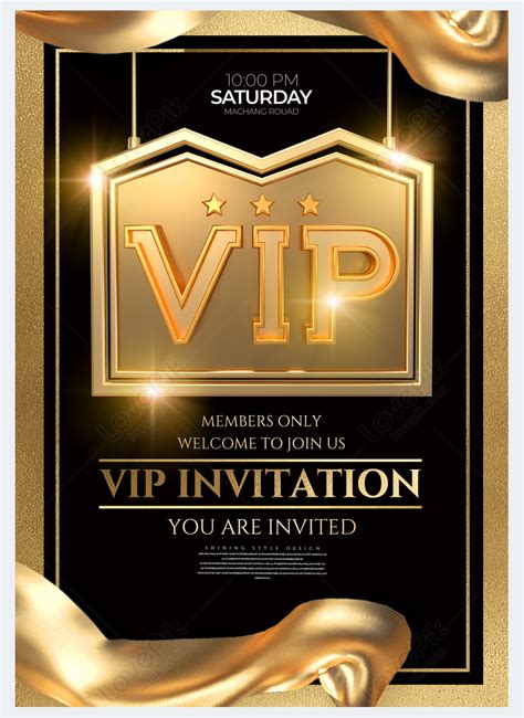 골드 프레임 실크 Vip 메달 고위 비즈니스 회의 초대장 이미지 사진 468947156 무료 다운로드