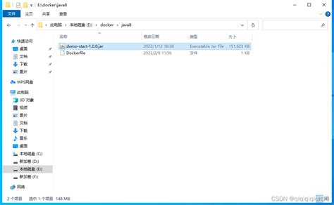 docker系列之打包spring boot 项目成docker镜像 如何使用docker把本地的springboot项目打包成镜像 csdn博客