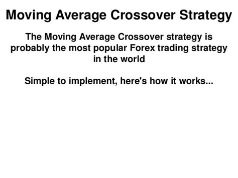 moving average crossover strategy