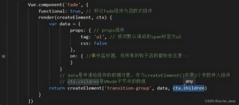 第四章 vue过渡和动画 vue transition标签使用 v else csdn博客