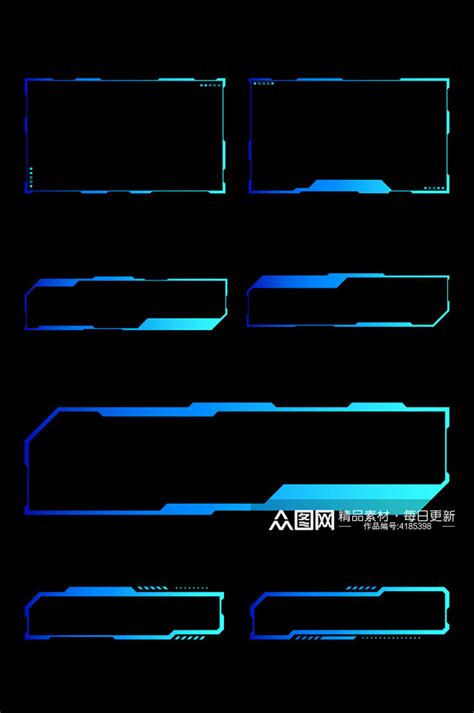 手绘科技感框架标题框科技边框免扣元素素材