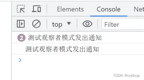 观察者模式、中介者模式和发布订阅模式 发布订阅模式与中介模式区别 csdn博客