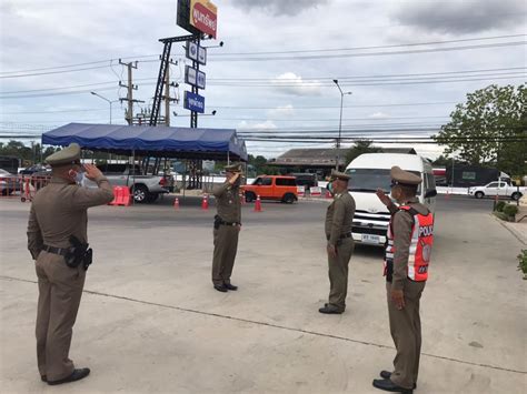 วันที่ 18 พ ค 63 เวลา สถานีตำรวจภูธรเขาย้อย Official Facebook