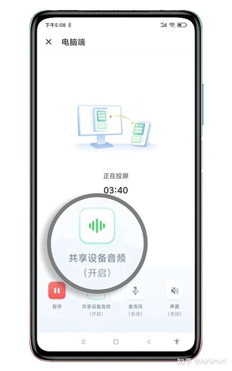 手机可以远程投屏到电脑：小米投屏到linux给大家看看 知乎