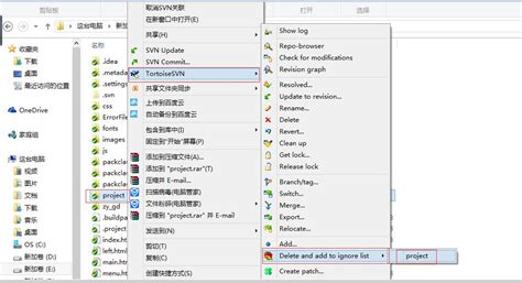 怎样取消文件和svn服务器的关联 绿勾显示与不显示的问题 Csdn博客