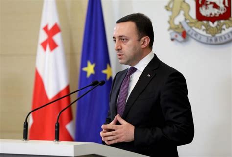 საქართველოს პრემიერ მინისტრი ოფიციალური ვიზიტით დღეს უკრაინას ეწვევა Exclusivenews Ge