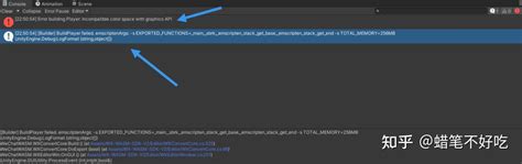 Unity做微信小游戏 打包成小程序的方法 知乎