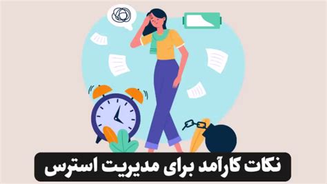 Mohammad Javad Khalili Posted On Linkedin