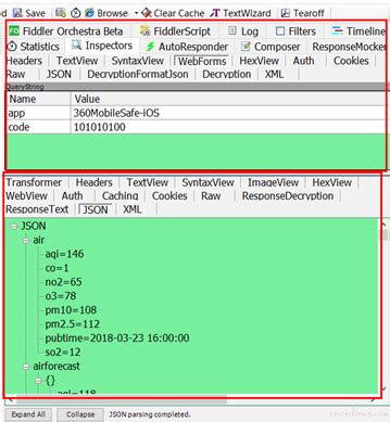 Fiddler 抓包问题和解决方法 测试之家