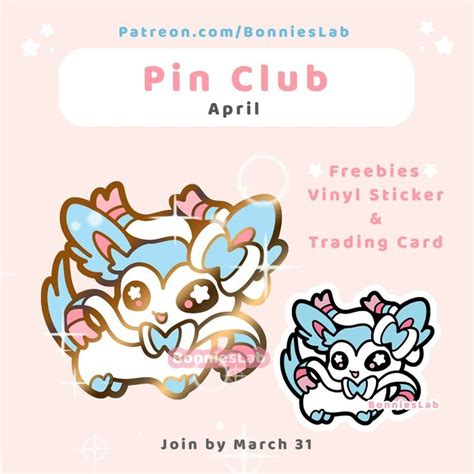 Pokemon Enamel Pin Club April Reward Vinyl Sticker Cards Gift Shop