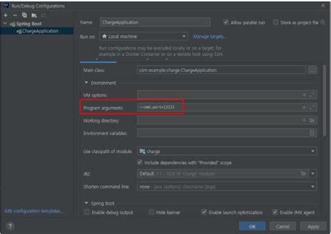 Springboot Jar 파일 실행시 Command Line Argument 받기 Springboot Jar 파일 실행시 Command Line Argument 받기