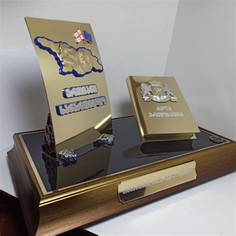 წადი შენი 😆 Facebook