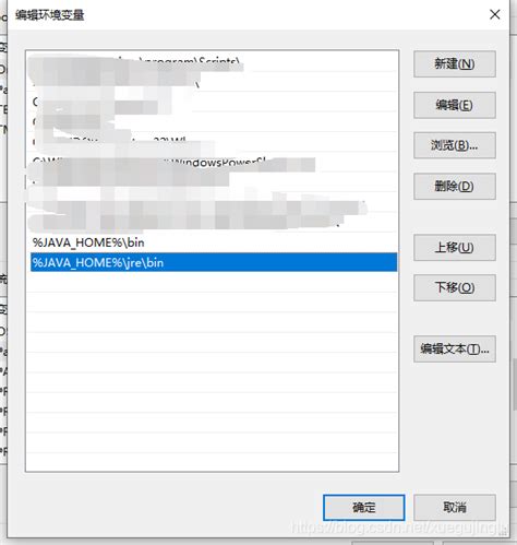 win10系统下java之jdk压缩包制作方法及安装教程（环境配置） win10 jdk8 压缩包 csdn博客