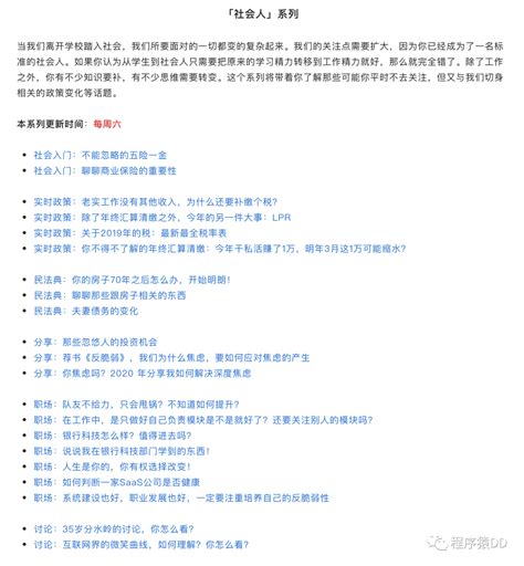 Spring Boot 中的 Resttemplate不好用？试试 Retrofit