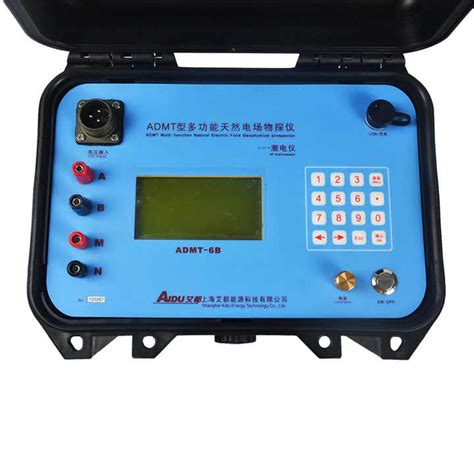 Professional Dc Resistivityandinduced Polarization Mapping Device For Coal Geological Mapping