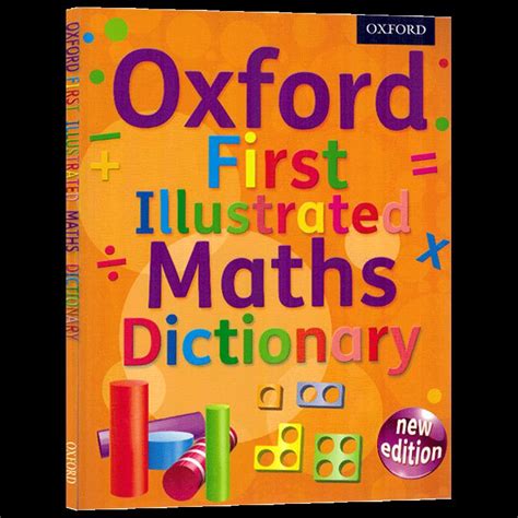 牛津入门数学字典 英文原版 Oxford First Illustrated Maths Dictionary 全英文版 小学数学知识6 12岁 进口英语学习工具书籍 Online