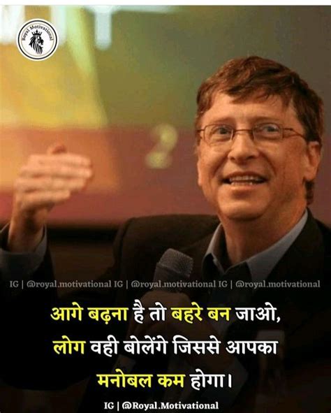 Sakshi Singh Entrepreneur Posted On Linkedin