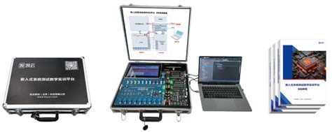 服贸专精特新展商风采丨国内嵌入式系统测试产品服务商凯云联创 展会 — C114 通信网