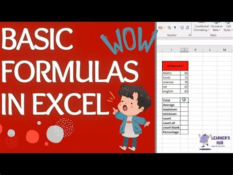 Some basic formulas in Excel |LEARNER'S HUB | - YouTube