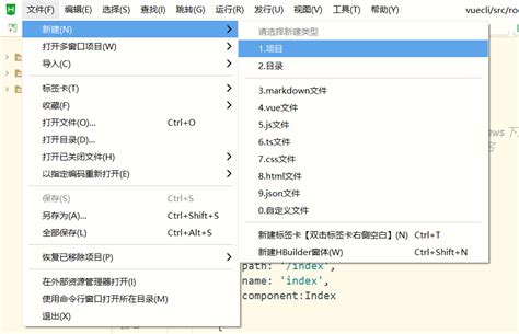 Vue Cli 搭建项目vue Cli搭建项目 Csdn博客